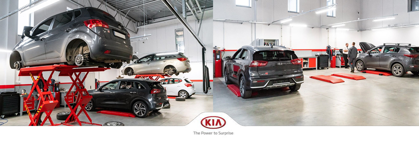 KIA - Pol-Car - Space Test